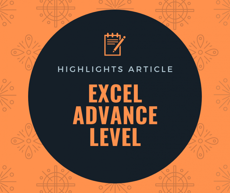 บทความแนะนำ การเรียนรู้ขั้นสูง (Advance Level) - Thep Excel