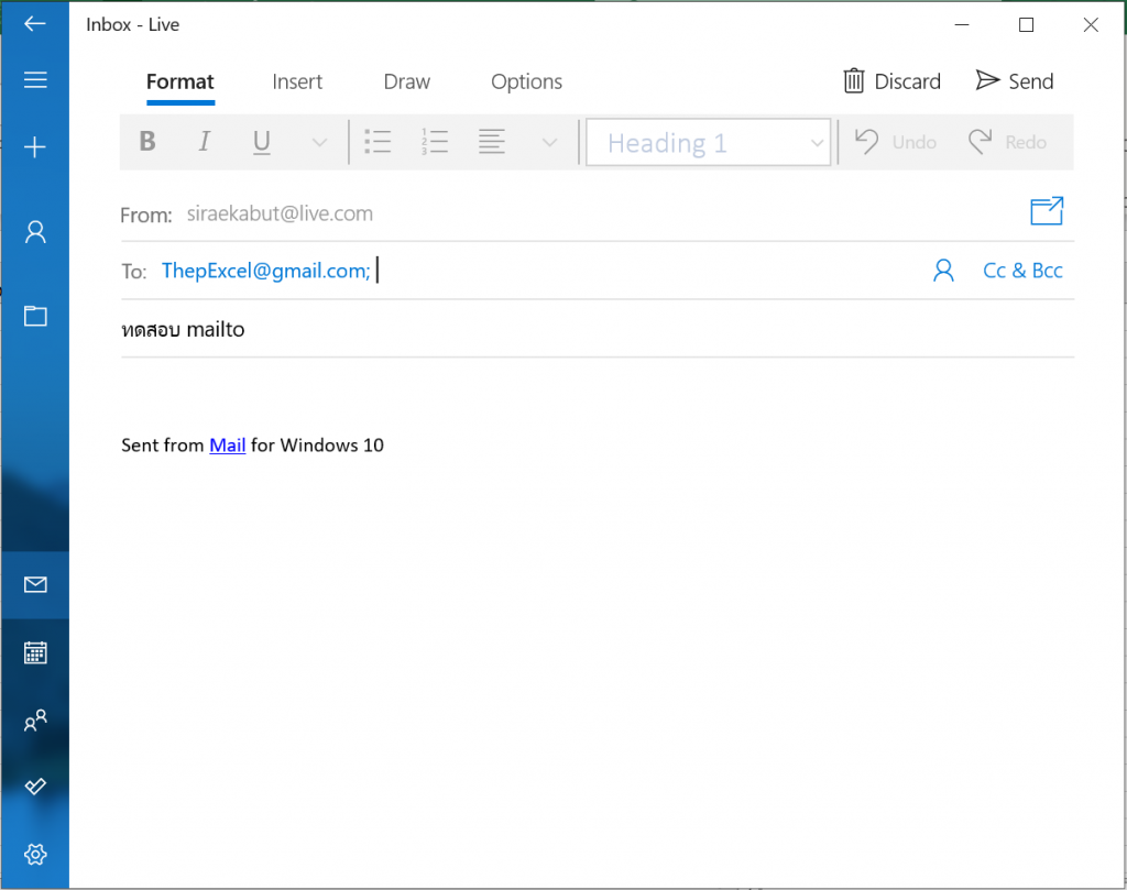 วิธีส่งข้อความแจ้งเตือน (Notification) จาก Excel เข้า Line หรือ Email ...