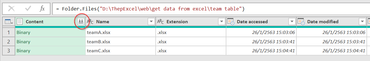 วิธีดึงข้อมูลจาก Excel ไฟล์ย่อยมาทำรายงานสรุปใน Excel หลัก อีกไฟล์