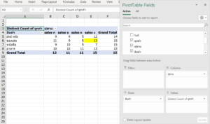 การใช้ Excel Power Pivot ตอนที่ 1 : การใช้งานพื้นฐาน - Thep Excel