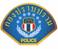 cust logo - เทพเอ็กเซล : Thep Excel