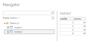 แนวทางการใช้ Python ใน Power BI - Thep Excel