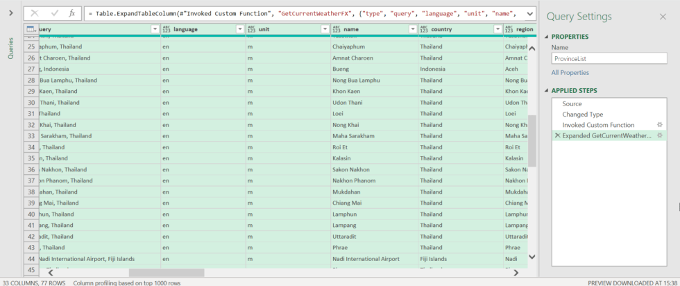 วิธีใช้ Power Query ดึงข้อมูลจาก Web API : ตอนที่ 1 - เทพเอ็กเซล : Thep Excel