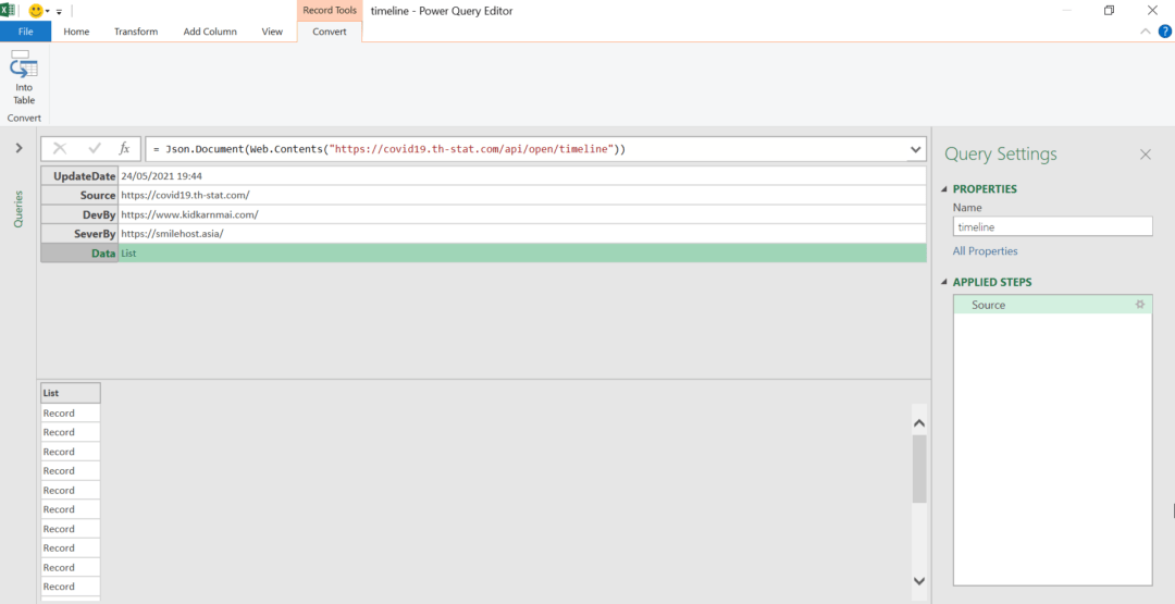 วิธีใช้ Power Query ดึงข้อมูลจาก Web API : ตอนที่ 1 - Thep Excel