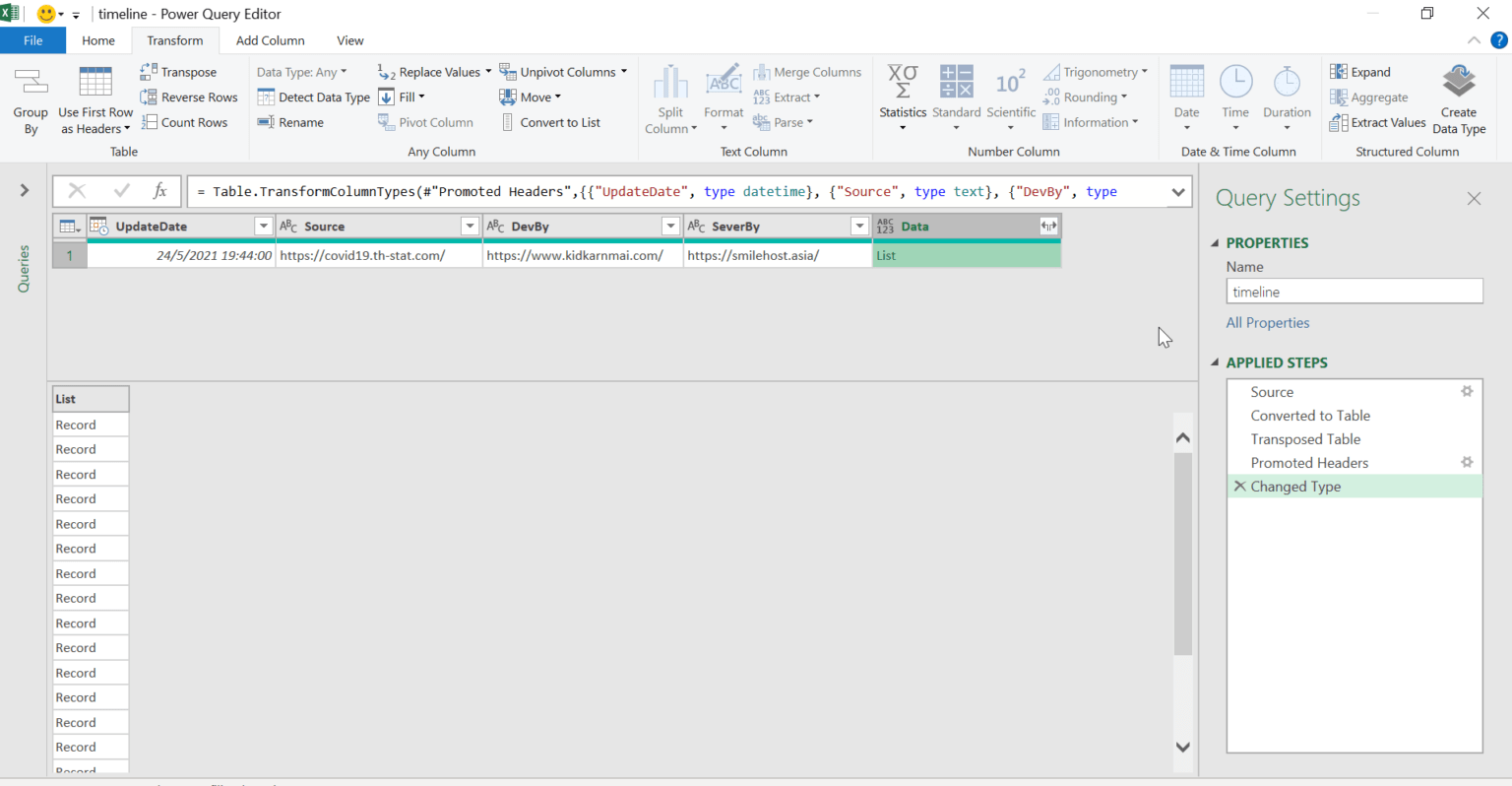 วิธีใช้ Power Query ดึงข้อมูลจาก Web API : ตอนที่ 1 - Thep Excel