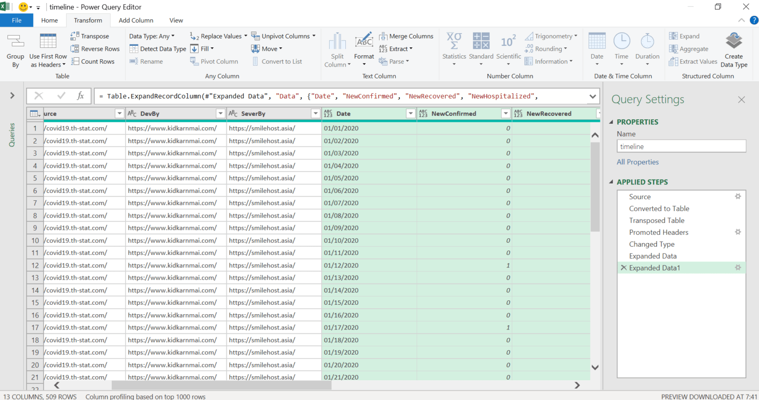 วิธีใช้ Power Query ดึงข้อมูลจาก Web API : ตอนที่ 1 - Thep Excel