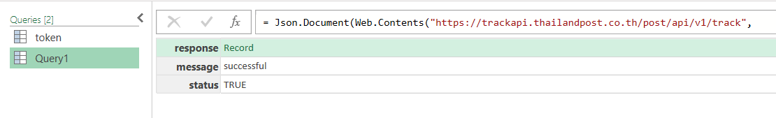 วิธีใช้ Power Query ดึงข้อมูล EMS Tracking จากไปรษณีย์ไทย ผ่าน Web API - Thep Excel