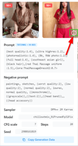 วิธีสั่ง Prompt และตั้งค่าใน Stable Diffusion ให้รูปสวยโดนใจ [Part3] - Thep Excel