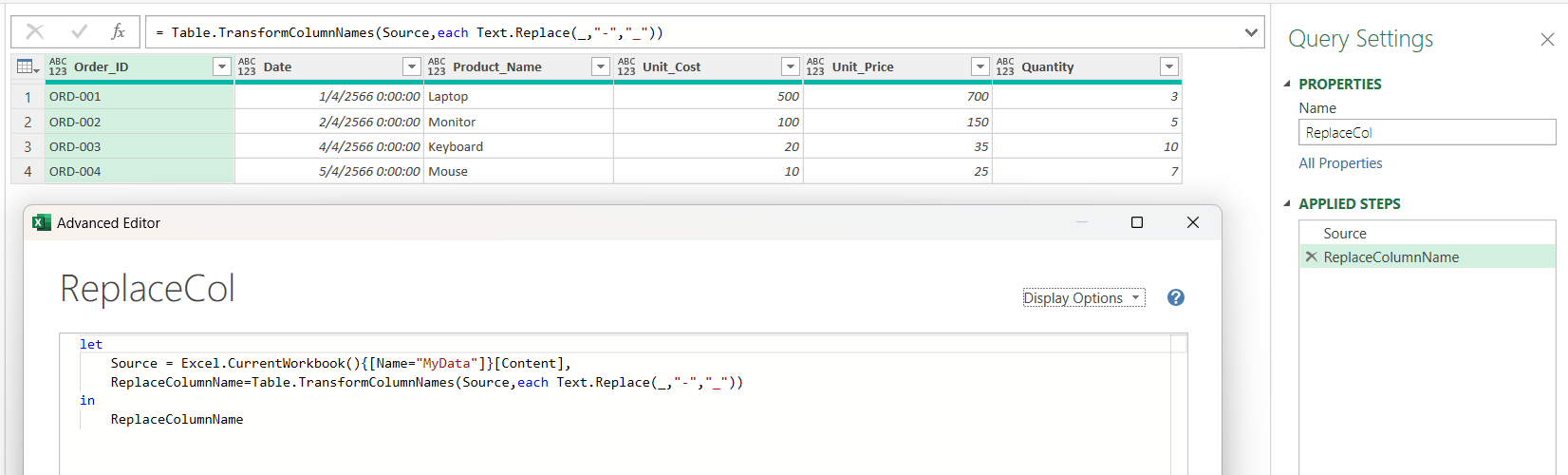 บันได 10 ขั้น เริ่มเรียนรู้ M Code ขุมพลังของ Power Query - Thep Excel