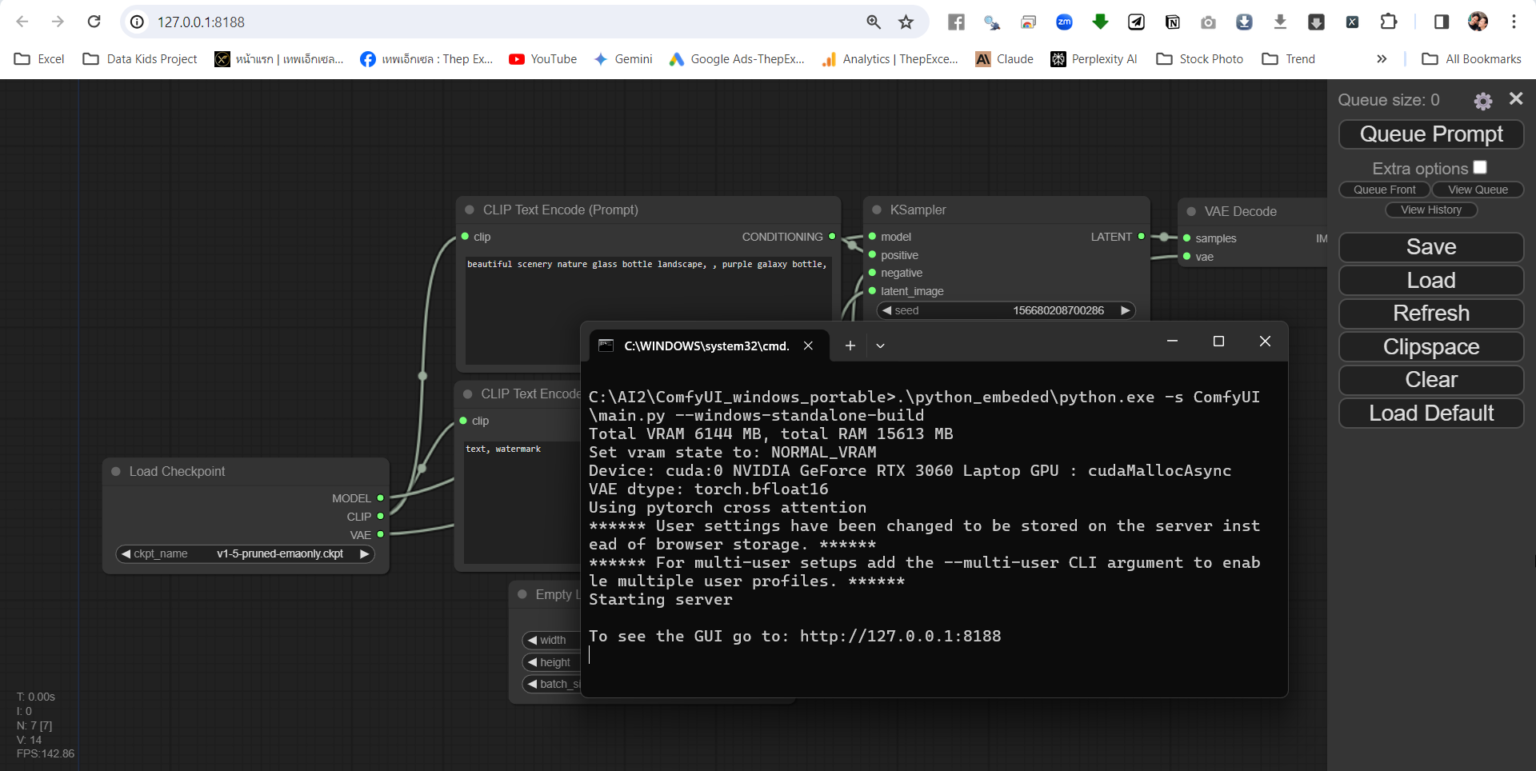 สอนใช้ ComfyUI EP01 : วิธีการติดตั้งและสร้างรูป AI แรก - Thep Excel